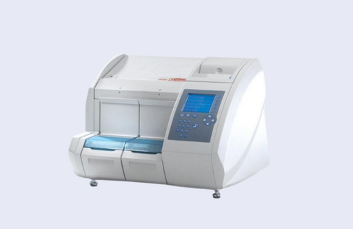 Laboratoire d’analyses médicales - Clinique Alfarabi